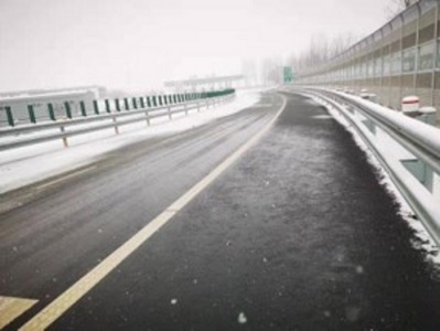 Anti-icing Asphalt Can Melt Snow, Ice for 8 Years